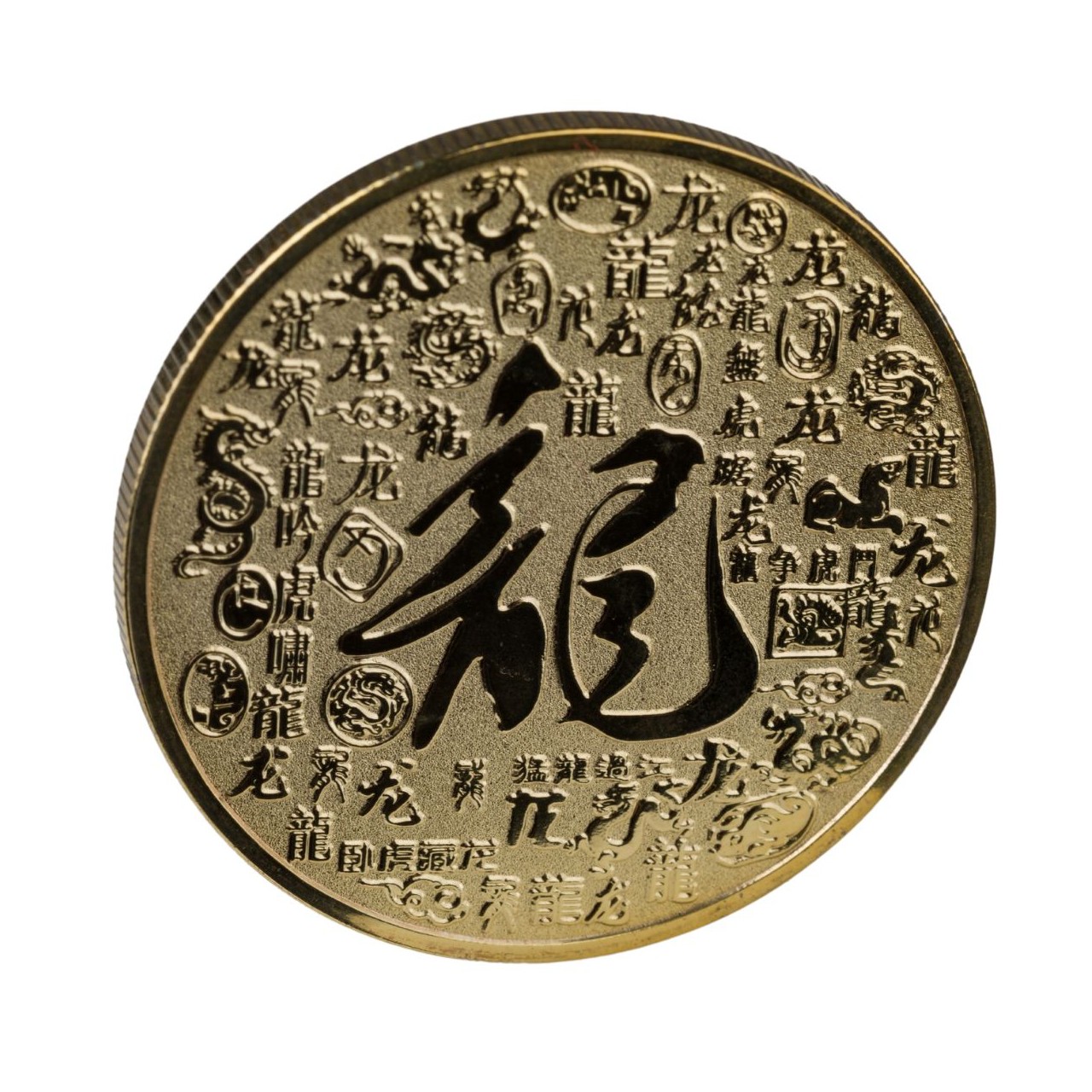 Originálny darček krásna čínska minca DRAK 2024 pre podporu hojnosti a prosperity. Feng Shui